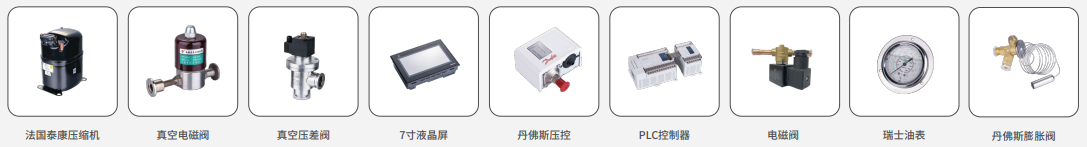 压盖型l冷冻干燥机SCIENTZ-20F/B-新芝生物