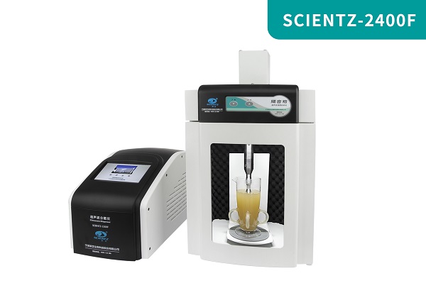 超声波分散仪SCIENTZ-2400F-新芝生物
