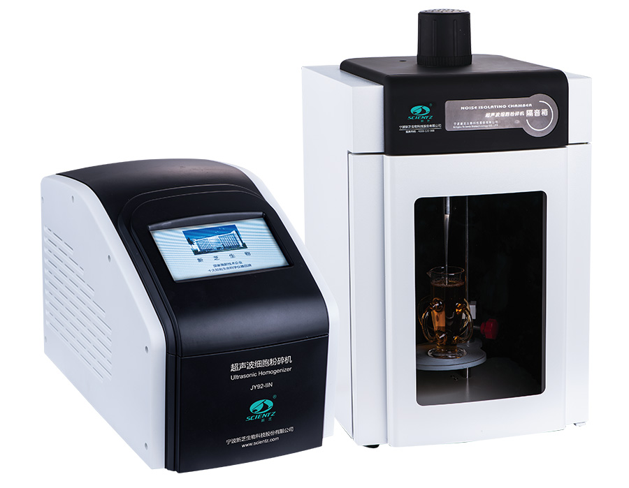 JY92-IIN超声波细胞粉碎机-新芝生物